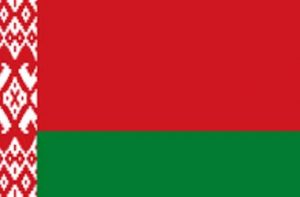 Greencross – Export Private Limited